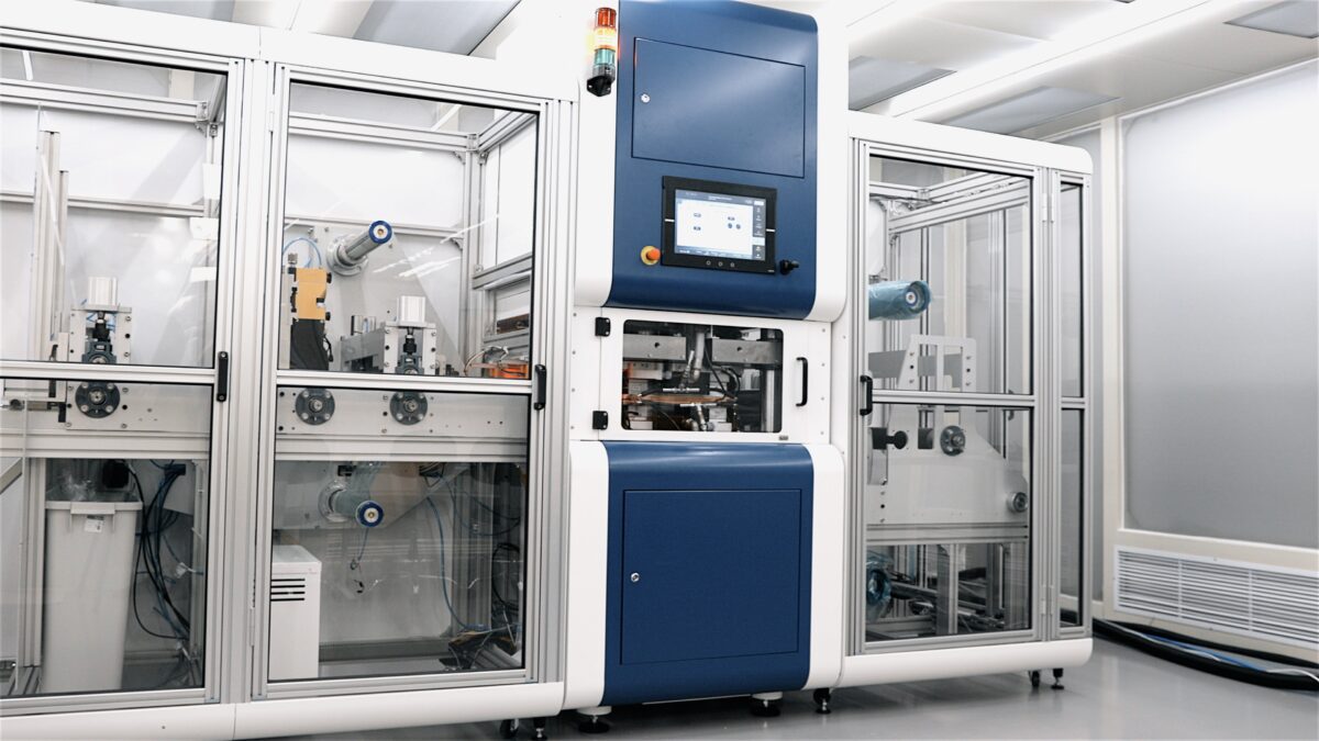 Startpage - TC TECH Sweden AB